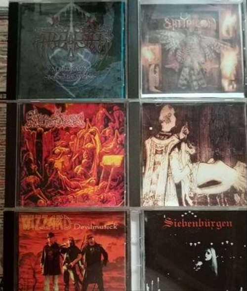 CD Black, death metal
