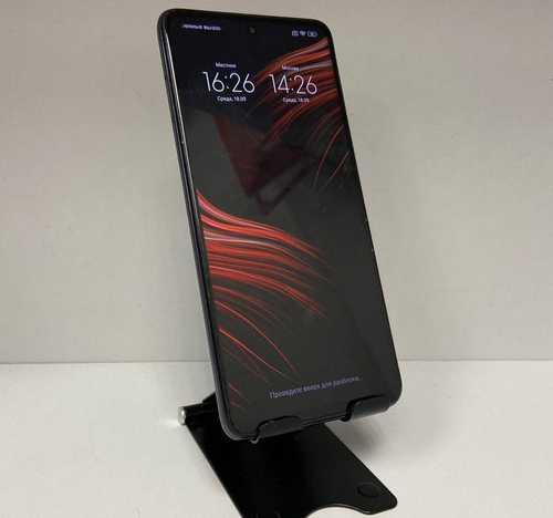 Xiaomi Poco X3 Pro, 8/256 ГБ