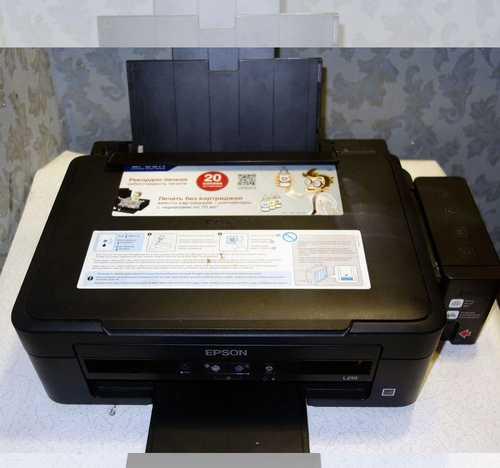 Мфу Epson L210