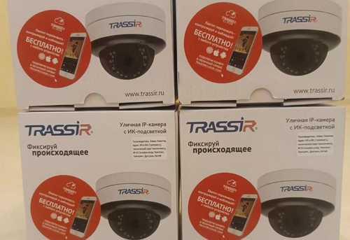 Новая IP камера Trassir TR-D3223wdzir3