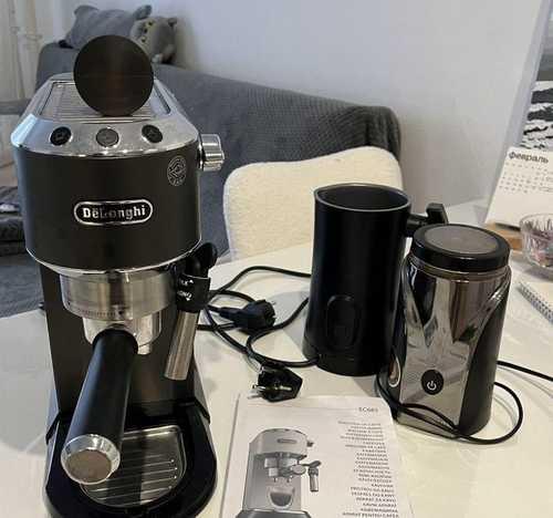 Кофемашина рожковая delonghi ec685