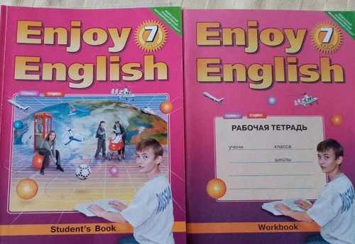 Учебник Enjoy English 7 + рабочая тетрадь