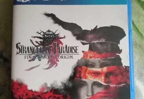 Strange of Paradise Final Fantasy PS4. PS5