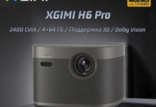 Проектор 4K xgimi H6 PRO