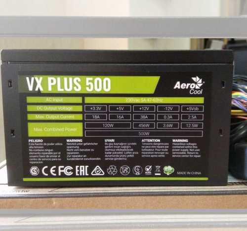 Блок питания Aerocool vx 500w