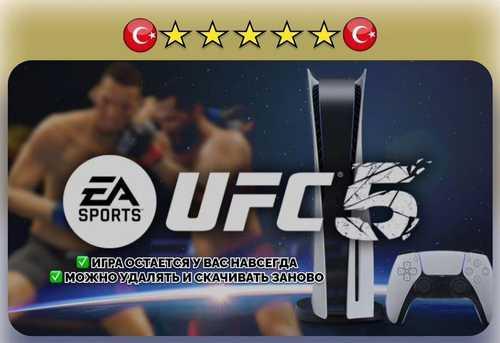 UFC 5, юфс 5, UFC5, юфс5 PS 5 42859