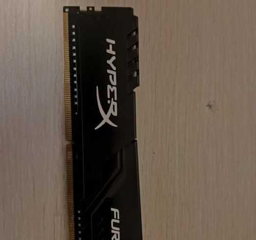 Оперативная память ddr4 hyperx fury 8gb