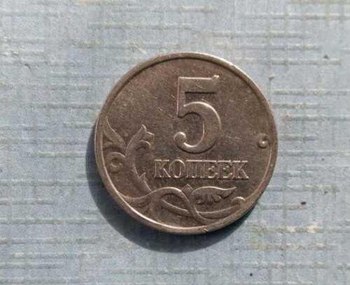 Монета 5 копеек 2000 года. С - П