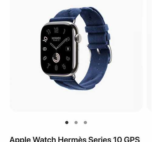 Apple Watch Hermes Series 10 46mm Navy Torsade