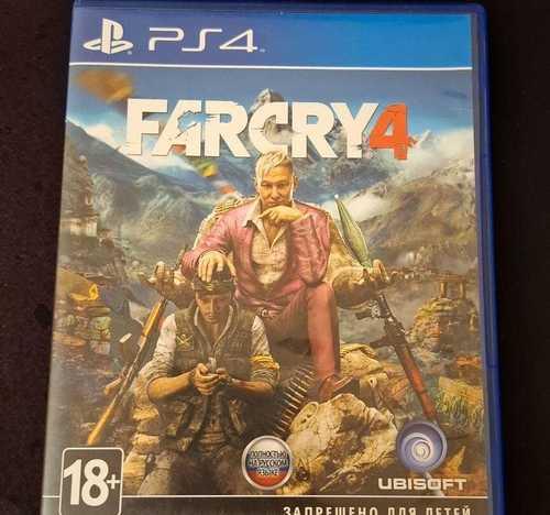 Far cry 4