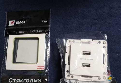 Розетка под usb 2,1 A