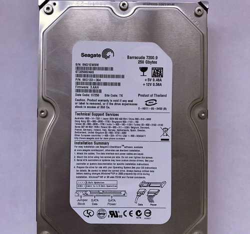 Винчестер 250 Гб SATA 3Gb/s Seagate Barracuda