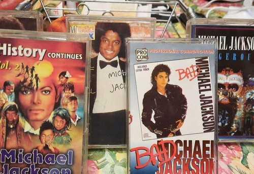 Коллекция кассет Jacksons family