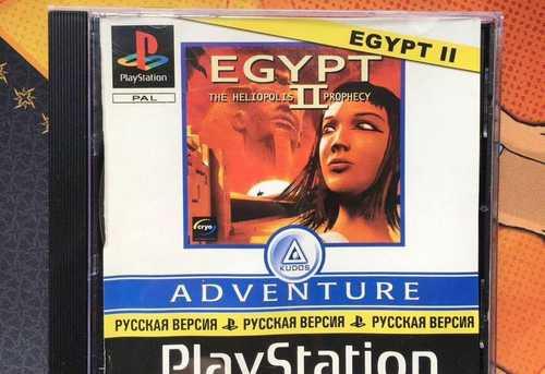 Egypt II PlayStation Старая Штамповка PS1