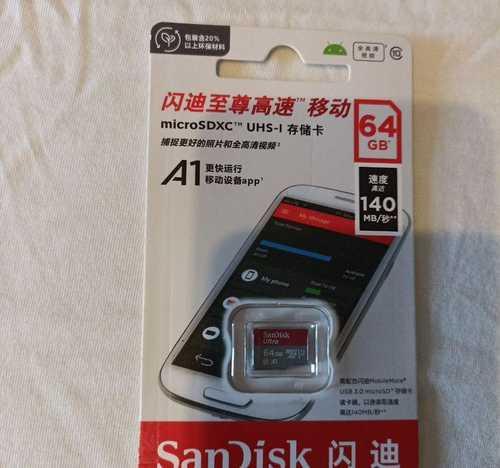 Карта памяти micro sd Sandisk