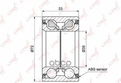 Подшипник ступ.opel corsa D/fiat/PSA 99- пер. W