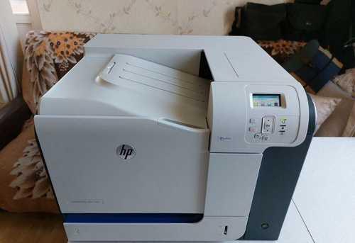 Принтер HP M551 цветной лазерный