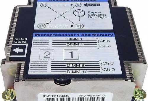 Радиатор для IBM Flex System x240