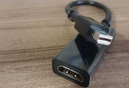 Переходник mini DisplayPort - hdmi