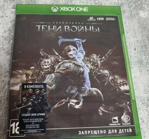 Средиземье Тени войны Xbox One