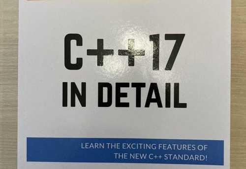 C++17 in Detail. Bartomiej Filipek