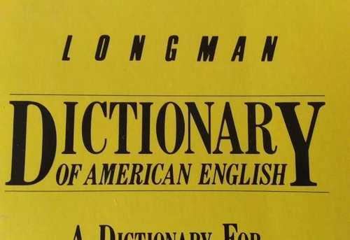 Longman Dictionary of American English