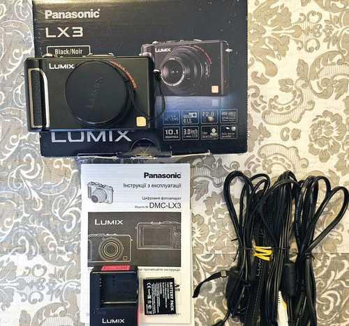 Panasonic Lumix DMC-LX3