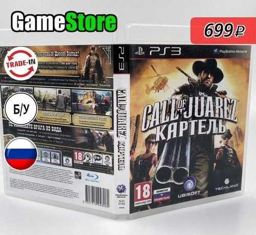 Call of Juarez Картель Русская версия PS3 б/у