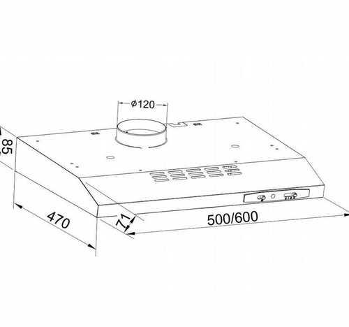 Вытяжка для кухни 50 см белая