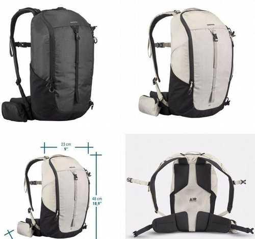 Рюкзак Quechua MH100 декатлон 20л