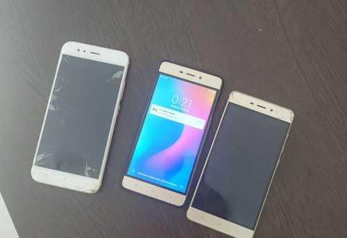 Xiaomi Mi A1 Android One, 4/32 ГБ