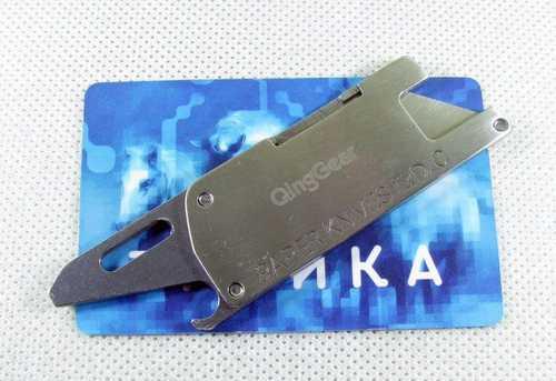 Карманный мини нож QingGear