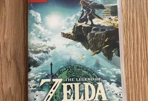 The legend of zelda: Tears of the Kingdom