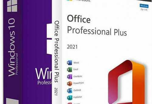Ключи Ms Windows 10-11 (Pro) - Office 2021/19 365