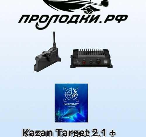 Ротатор KazanTarget v.2.1 + Garmin LVS 34