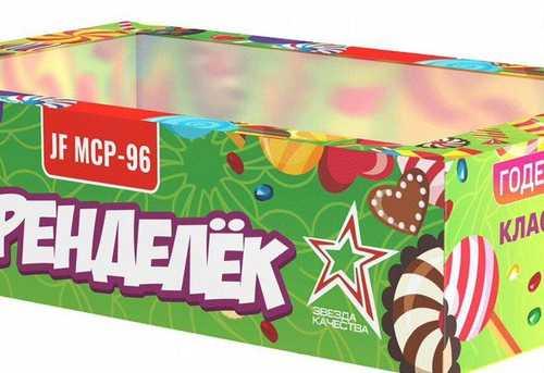 Салют фейерверк для детей "Кренделёк" 96 залпов