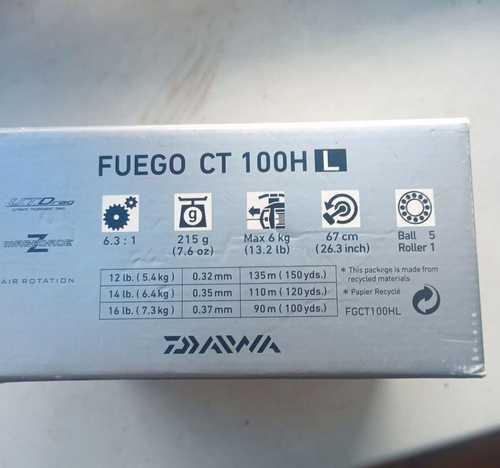 Мульт.катушка дайва фуего