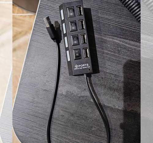 USB-hub 2.0