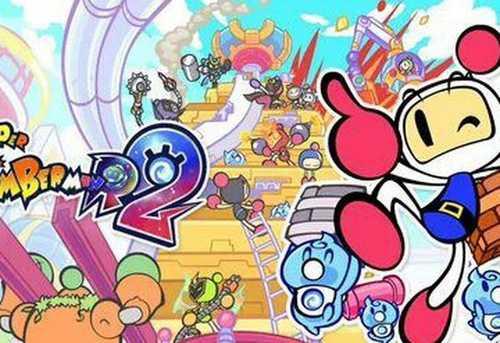 Nintendo: Super Bomberman R 2