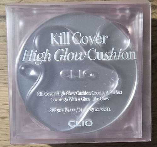 Clio kill cover high glow cushion