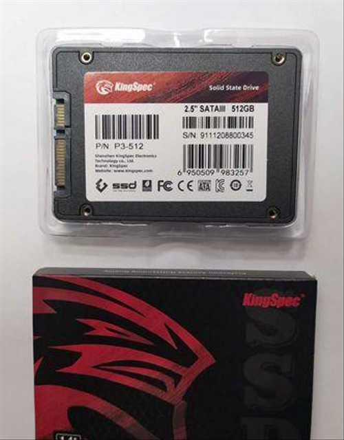 Новый SSD диск 512Гб sata3, 2,5"(с гарантией)