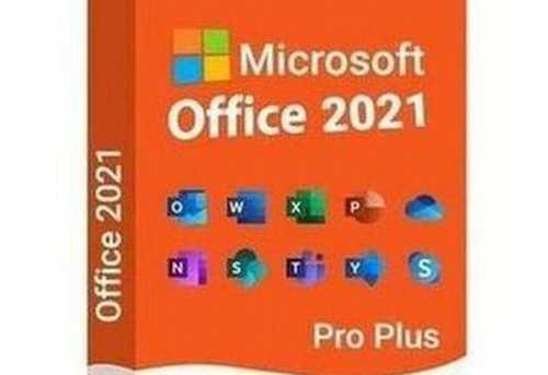 Ключ активации Microsoft Office Pro Plus с привязк