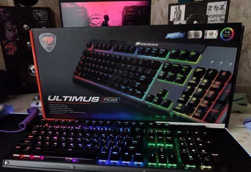 Игровая механическая клавиатура Cougar Ultimus RGB
