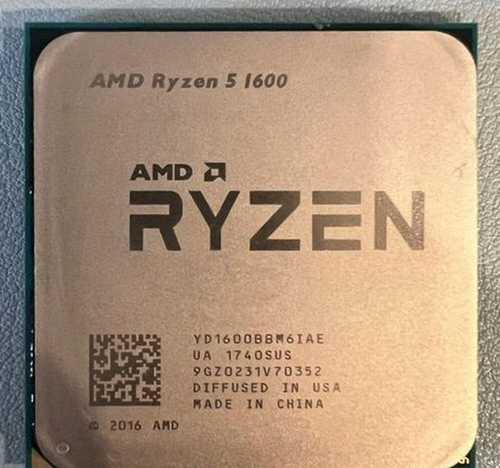 Процессор AMD Ryzen 5 1600