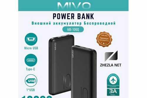 Внешний аккумулятор 10.000 Mivo-MB-106Q QC-3.0