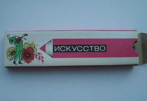Набор карандашей Искусство. 12 штук. СССР
