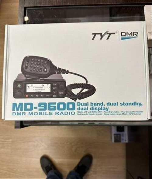 Цифровая Рация TYT-MD-9600 GPS (50ватт)