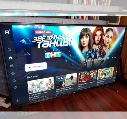 Телевизор LG SMART TV