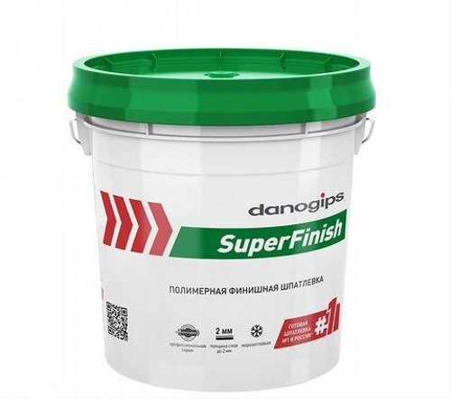 Шпатлевка Danogips SuperFinish универсальная 17 л