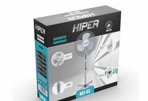 Вентилятор напольный Hiper HSF-03 (белый)